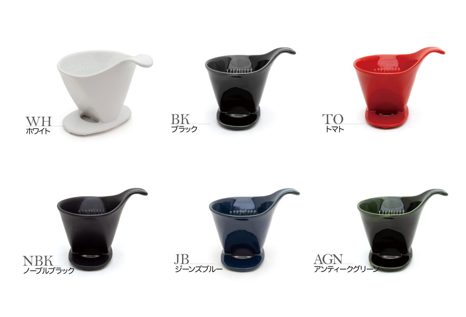 Coffee Dripper XL - ZEROJAPAN